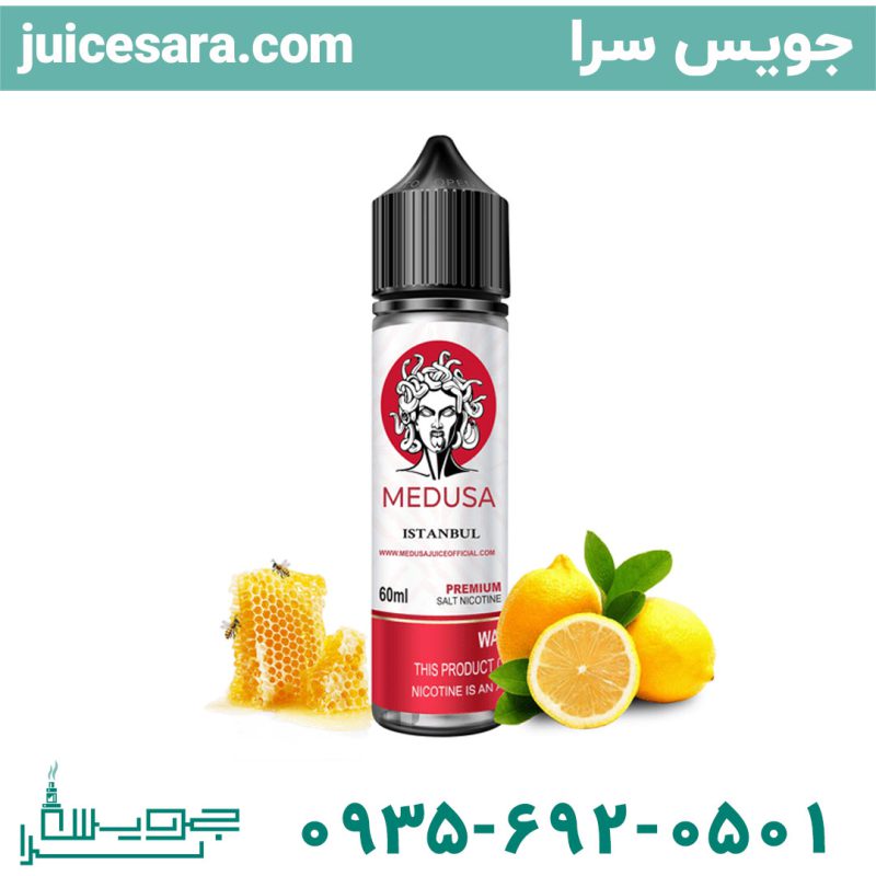 فروشگاه اینترنتی جویس سرا【مستقیم از وارد کننده】ارسال رایگان